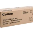 Canon C-EXV 59 черный - цена, купить на nout.kz