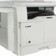 МФУ Canon imageRUNNER 2204 0915C001 - цена, купить на nout.kz
